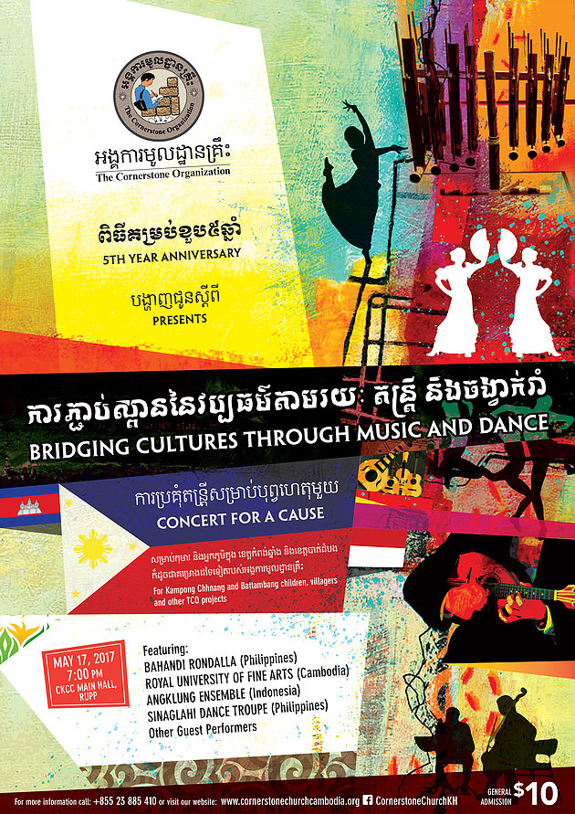 "Bridging Cultures Through Music And Dance" Concert For A Cause ...